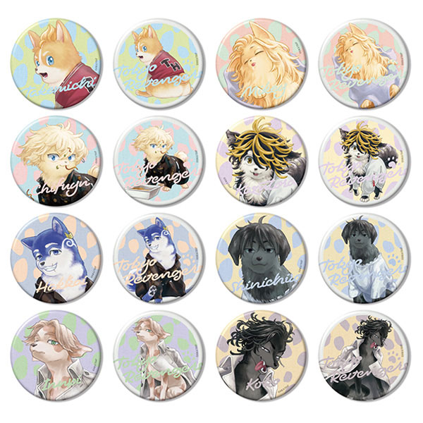 아미아미 on Twitter: "《도쿄 리벤저스》 동물 포제 굿즈 2종 캔뱃지 2 16개 BOX https://amiami.com/eng/detail?gcode=GOODS ...