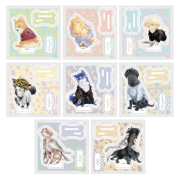 아미아미 on Twitter: "《도쿄 리벤저스》 동물 포제 굿즈 2종 캔뱃지 2 16개 BOX https://amiami.com/eng/detail?gcode=GOODS ...