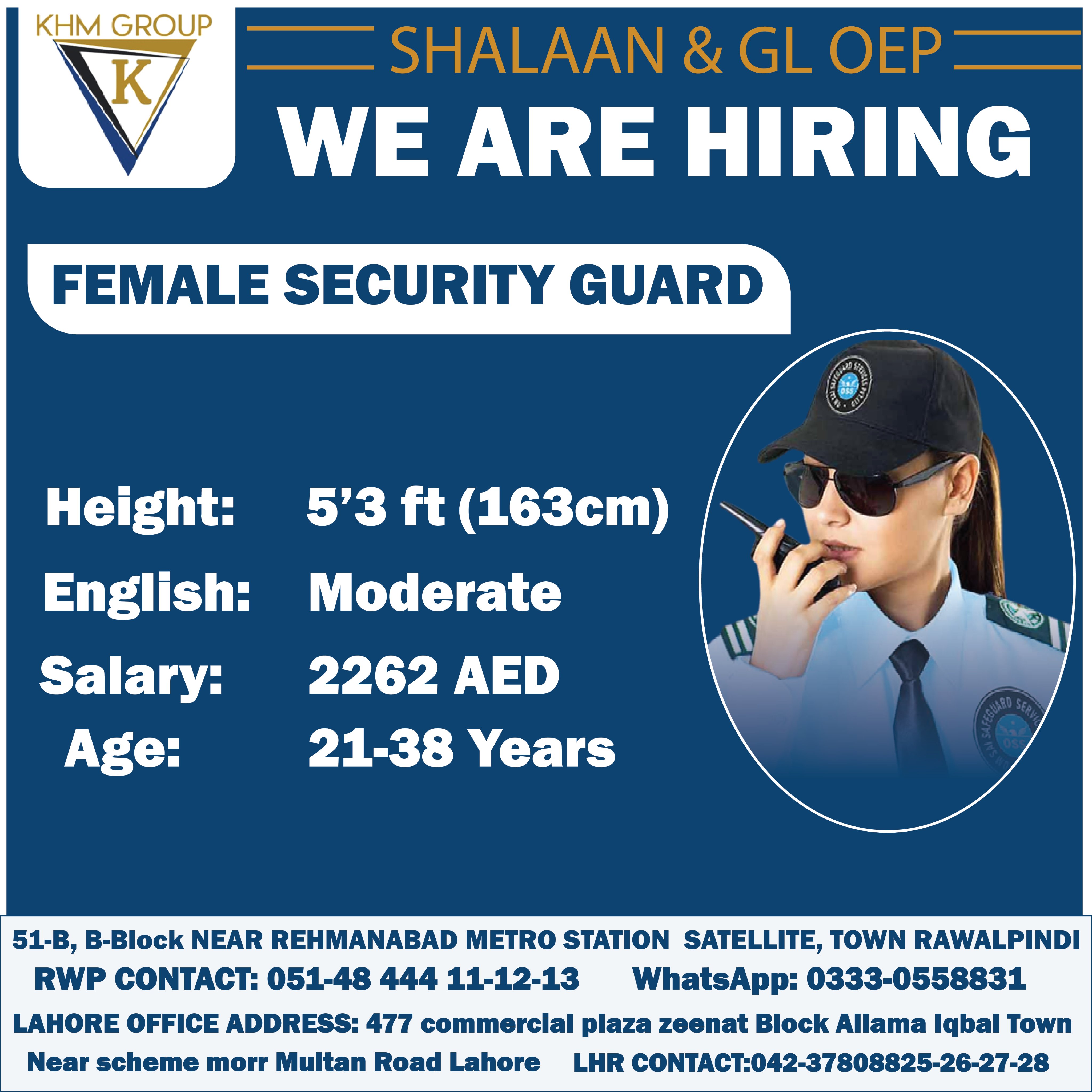 KHM Group (Shalaan & GL) (@KhmGroup) / Twitter