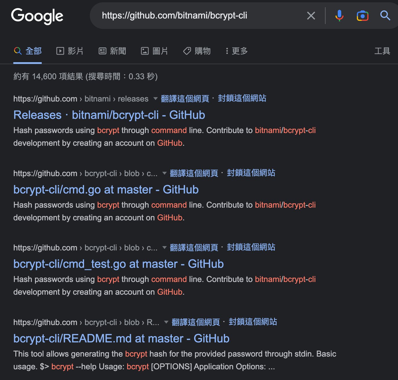 妞和其他8964人觉得很赞 on Twitter: "更离谱的事情发生了！ bitnami 直接把它们放弃开发的项目删！库！了！ 这么不专业的行为让我对 bitnami 完全失望了，以后不仅我 ...