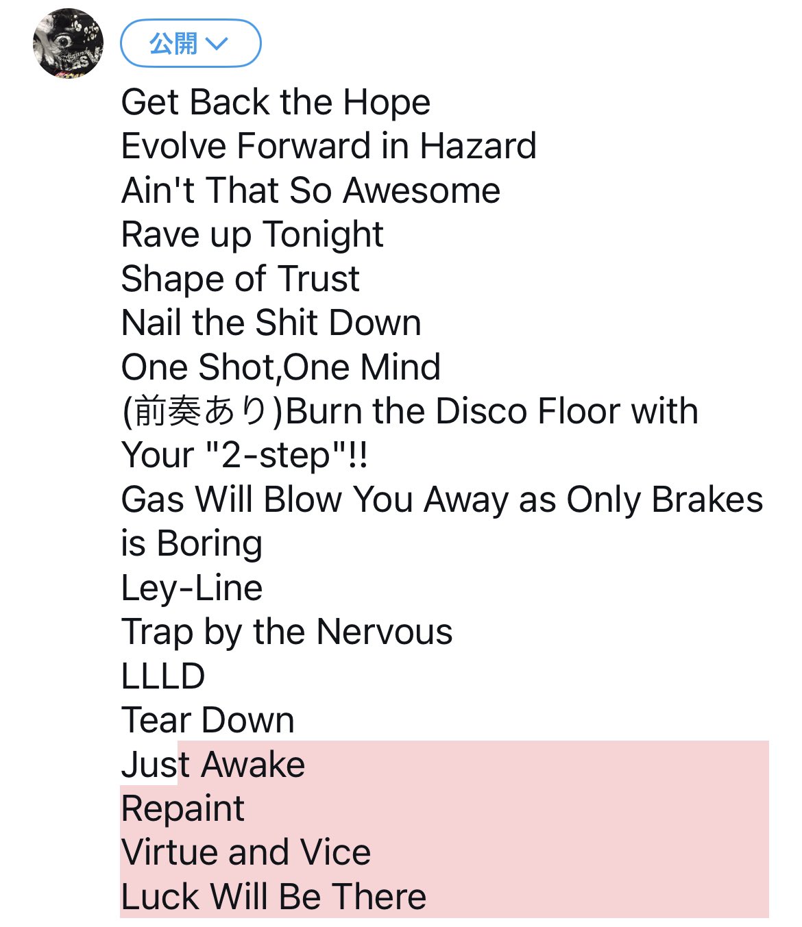 minami (@falilv_minami_) / Twitter