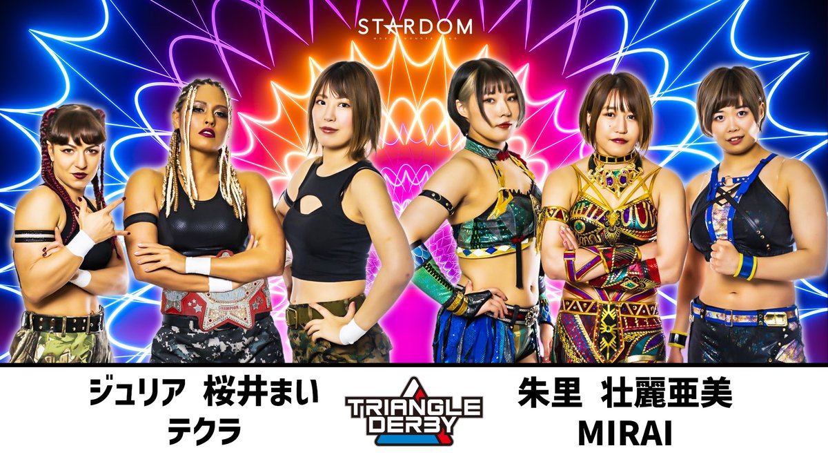 We Are Stardom on Twitter: We Are Stardom on Twitter: