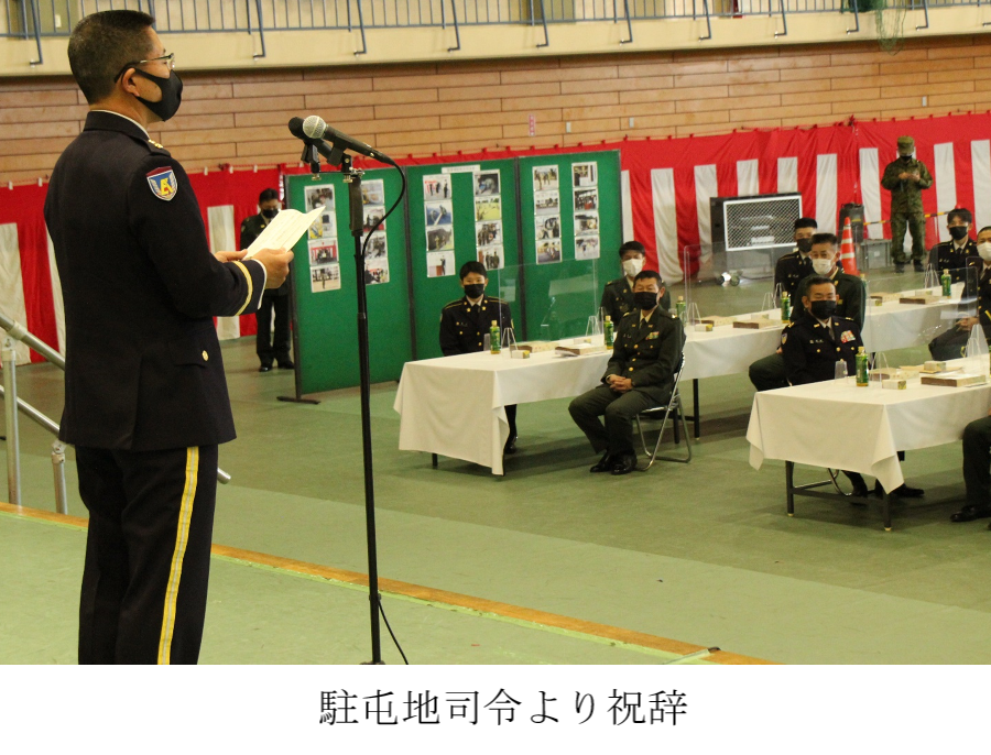 陸上自衛隊古河駐屯地 第1施設団【公式】 On Twitter 古河駐屯地 は、1月13日(金)令和5年古河駐屯地成人行事を行いました。 参加した16名の隊員たちは、新成人としての新たな