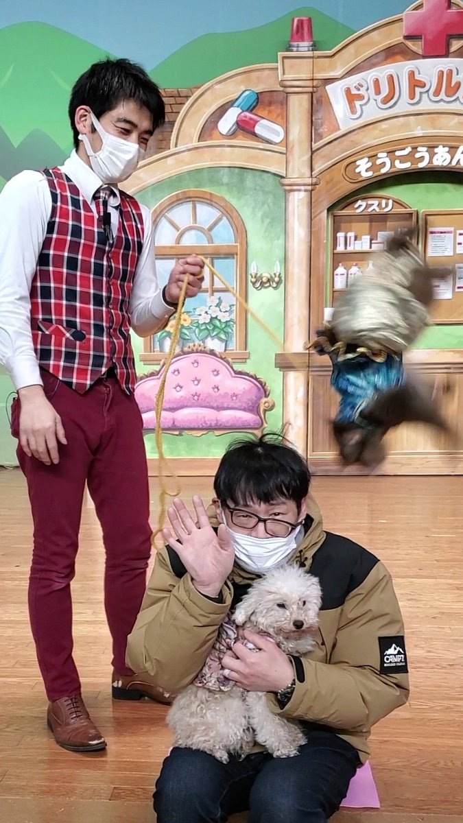 めがめがメガネ On Twitter 記念写真📷 ️からの、バク転宙返りっ!!! からの、メガネずらし😅 今日はルーちゃんか