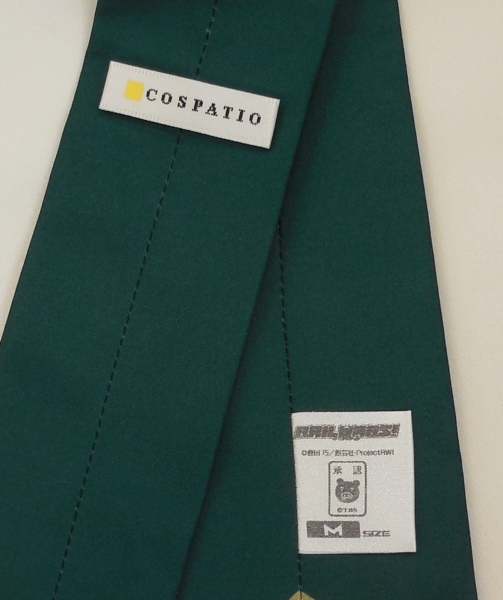 まんだらけ中野店 コスプレ館 on Twitter: "【#毎日オークション】 「COSPATIO/RAIL WARS!/日本國有鉄道公安隊女子制服 夏服 桜井あおいver./女性用Mサイズ ...