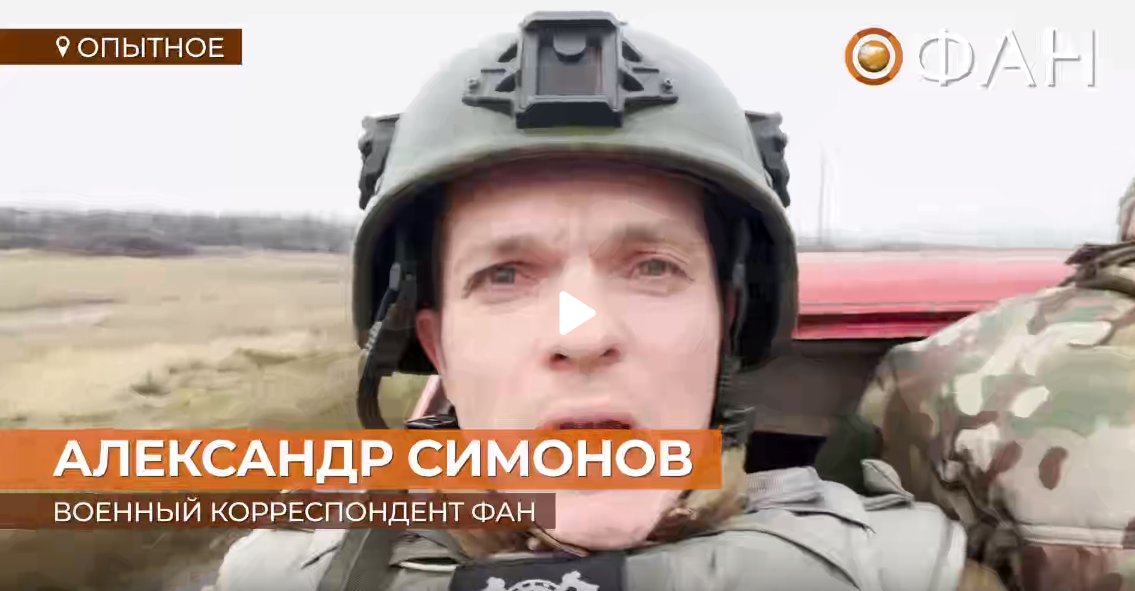 nemalevich on Twitter: "There is an emerging star of Prigozhin's media network, some Alexandr ...