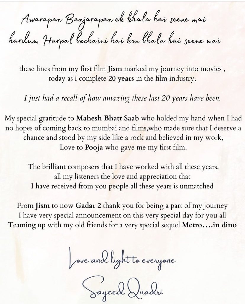 I Love You Pooja Letter