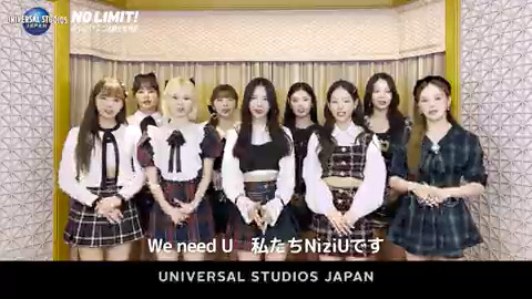 NiziU on Twitter: "RT @USJ_Official: 🎶🌸ユニ春！ライブ2023🌸🎶 3/26(日)に出演予定の #NiziU の皆さんから 学生の皆様へメッセージが届いて ...