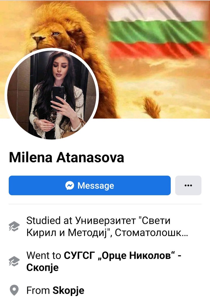 Фортификација On Twitter Rt Mkdprolet Да ја направиме позната ЈАНИЧАРКАВА која живее и