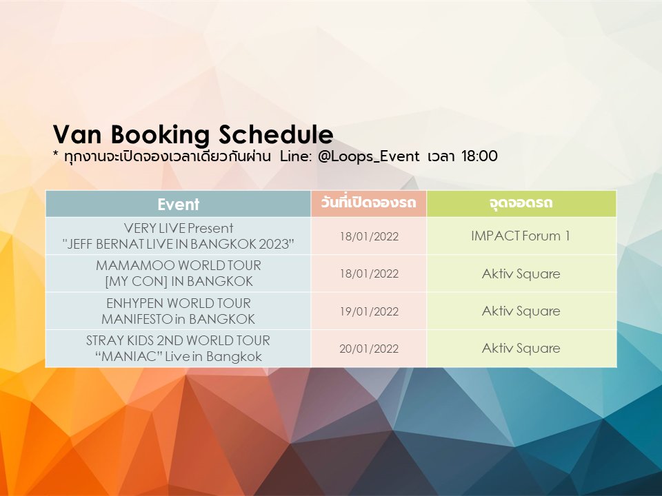 Sayhi! Korea on Twitter: "RT @Loops_Event: อัพเดทตารางการจองรถกลับบ้านของ Loops Event นะครับ ทุก ...