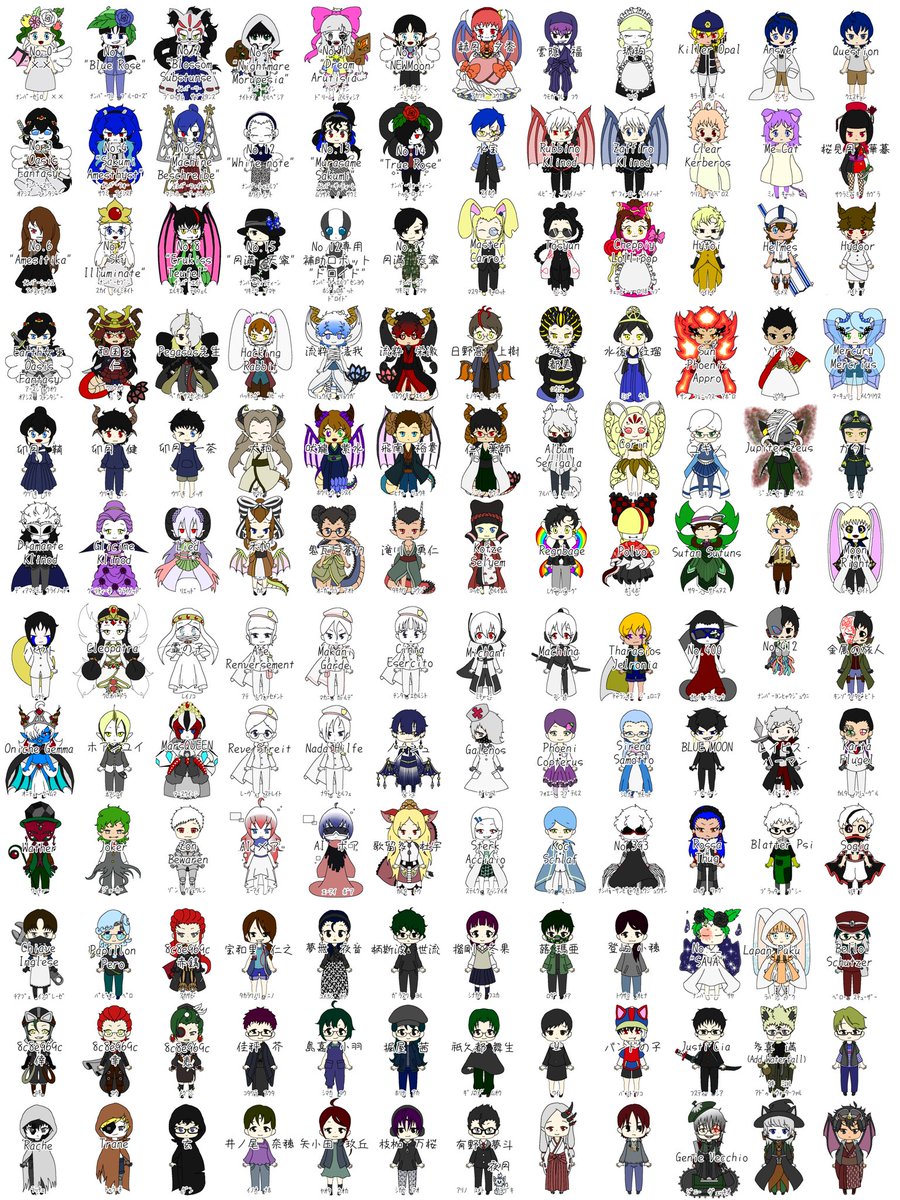 Itat💞交流会開催中🎵31日まで😉 On Twitter Rt Artficial380 Ff外から失礼します。 ボールペンでお絵描きしている一次創作者です。 うちの子が沢山居るので