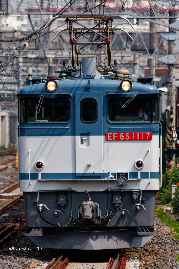 kasaha on Twitter: "EF65 2117が解体されてしまったそうで。。。 新鶴見生え抜きな上、EF65 1117時代は1エンドだけ7の書体が通常と異なることで、一部界隈で話題 ...