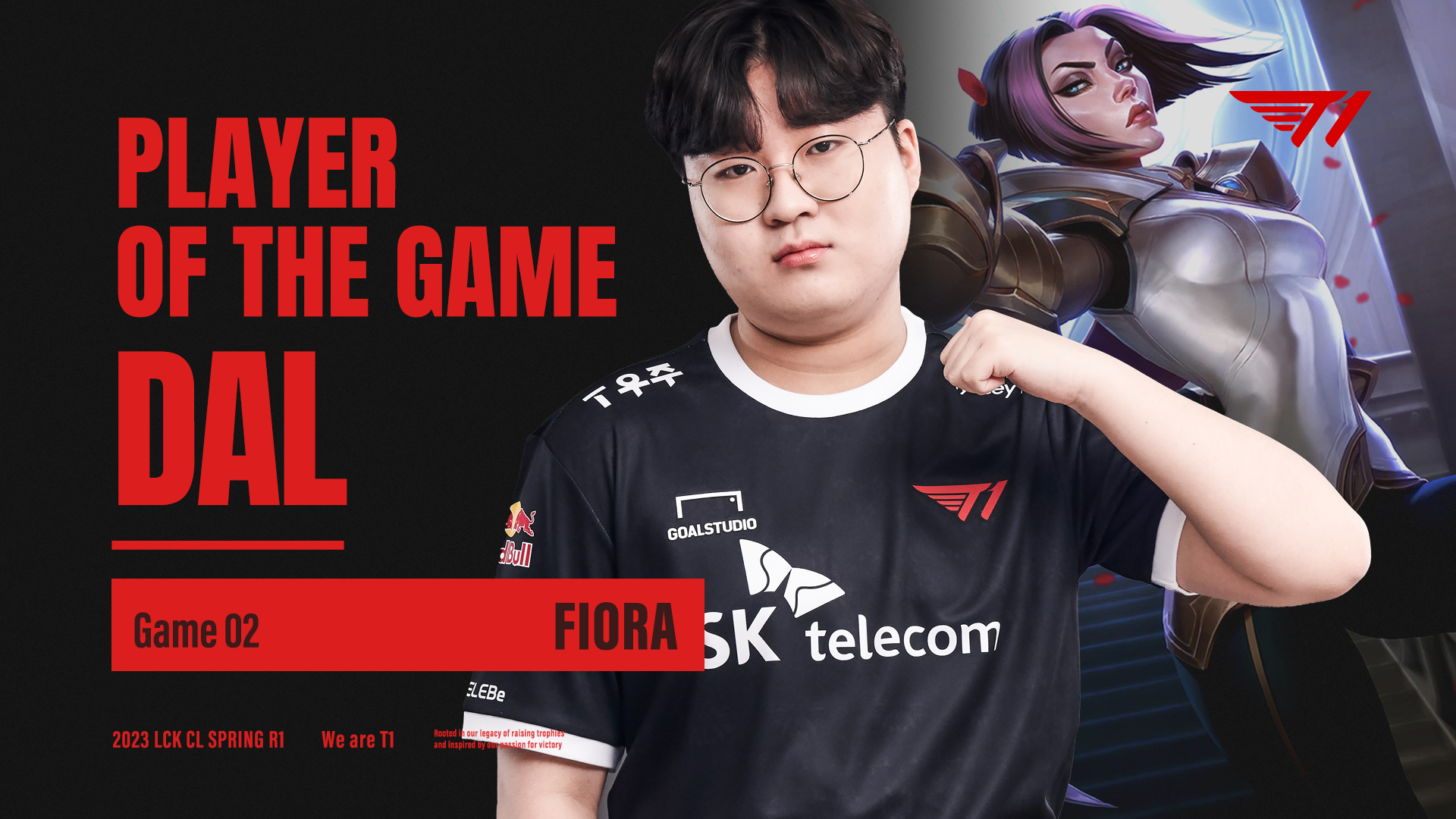 T1 LoL on Twitter: "[2023 #LCKCL Spring R1 M1 vs. LSB] 짜릿한 한 판 승부의 주역! 오늘의 두 번째 POG는 바로 'Dal ...