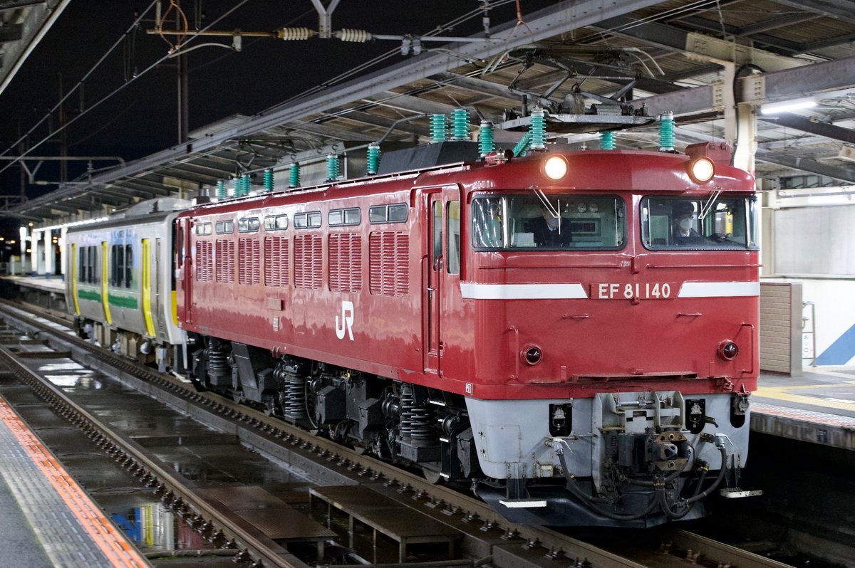 ヨッシー on Twitter: "1/16,17 久留里キハKY出場及び牽引機返却回送 配8345レ EF81 140+キハE130-108 単9724レ EF81"