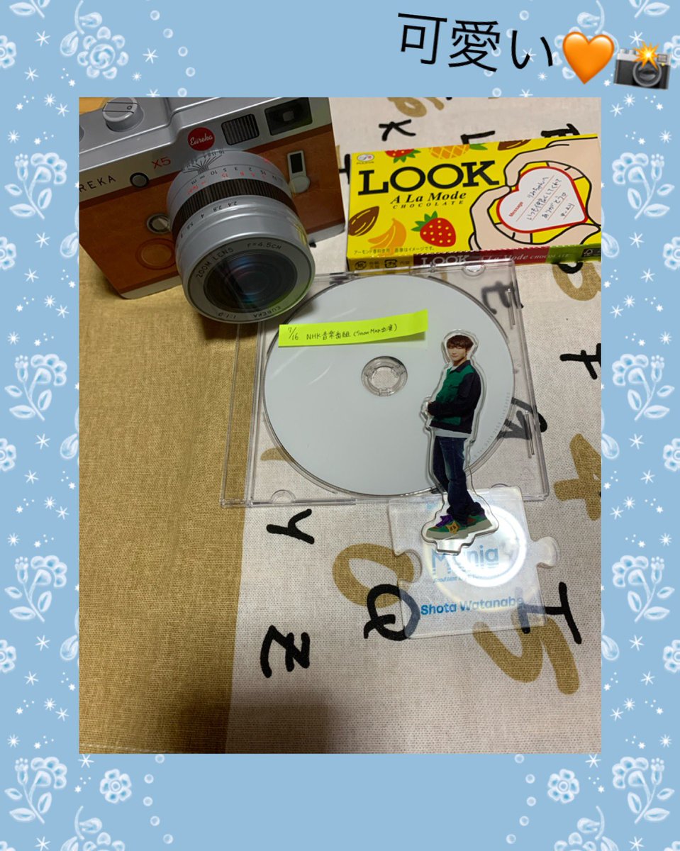 LOOK DVD/ブルーレイ 最新情報まとめ｜みんなの評判や口コミが見れる、ナウティスモーション