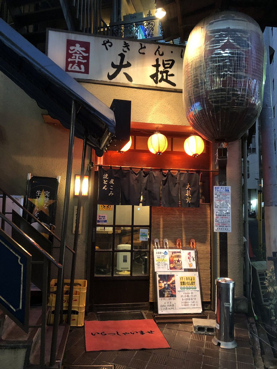 青山直樹(@NAOKI__AOYAMA) - Twilog