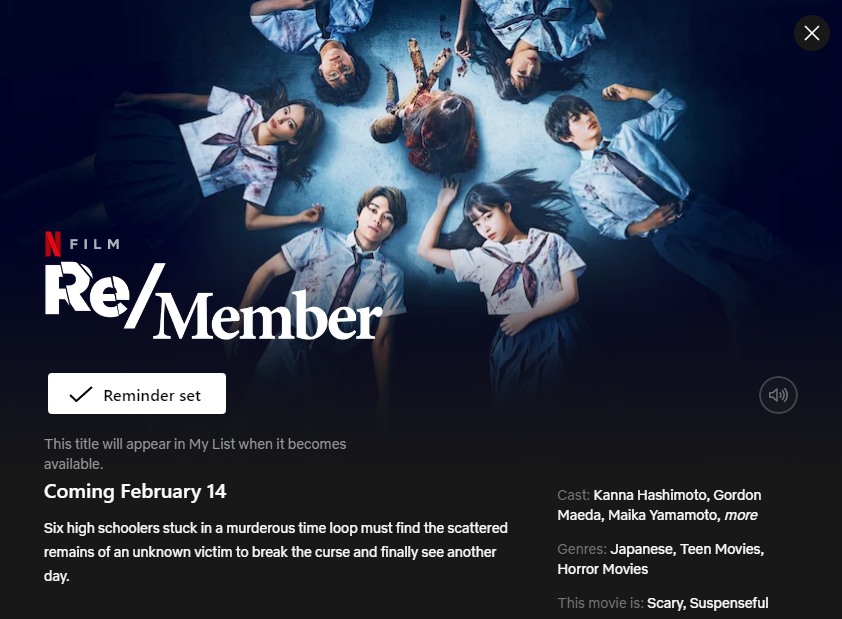 JAPANFESS TERANG on Twitter: "*jpf "Karada Sagashi" or "Re/Member" live action movie is coming ...