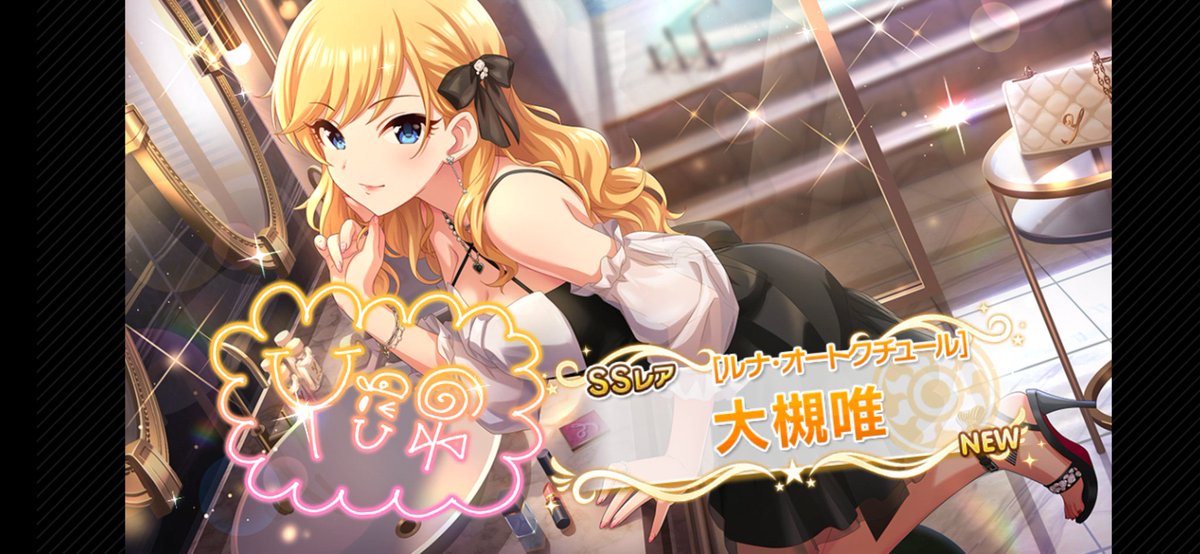 たかみ かずひと（潜伏中）(@tkht_plus) - Twilog (ツイログ)