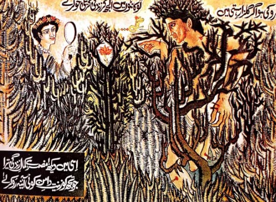 Faiz Ahmed Faiz on the art of Sadequain — To depict a loveless and ...