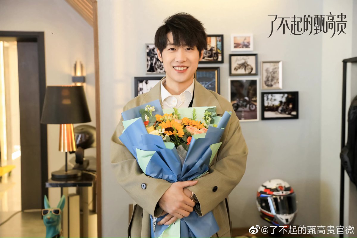 cdrama tweets on Twitter: "Modern drama #了不起的甄高贵, starring Li Yinan, Ji Meihan, Zhu Jiaqi, Luo ...