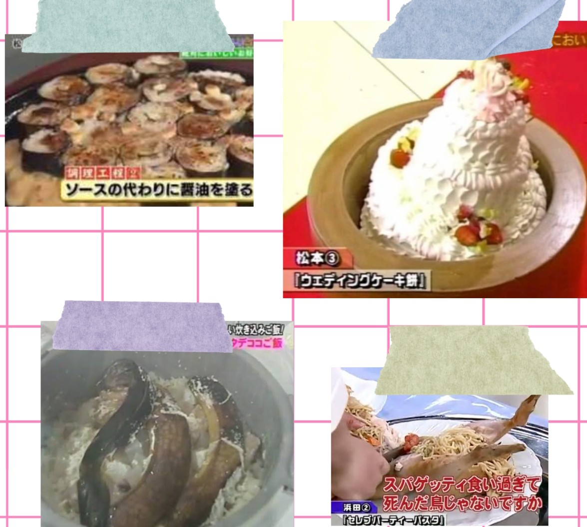 いっかツブツブダウンタウンarigato On Twitter ガキ使カフェを開きたい。 ★誰でも気軽に自由に出入りできる。 ★ドリンクバー的なものだけある。 ★食器はガキ使の名場面
