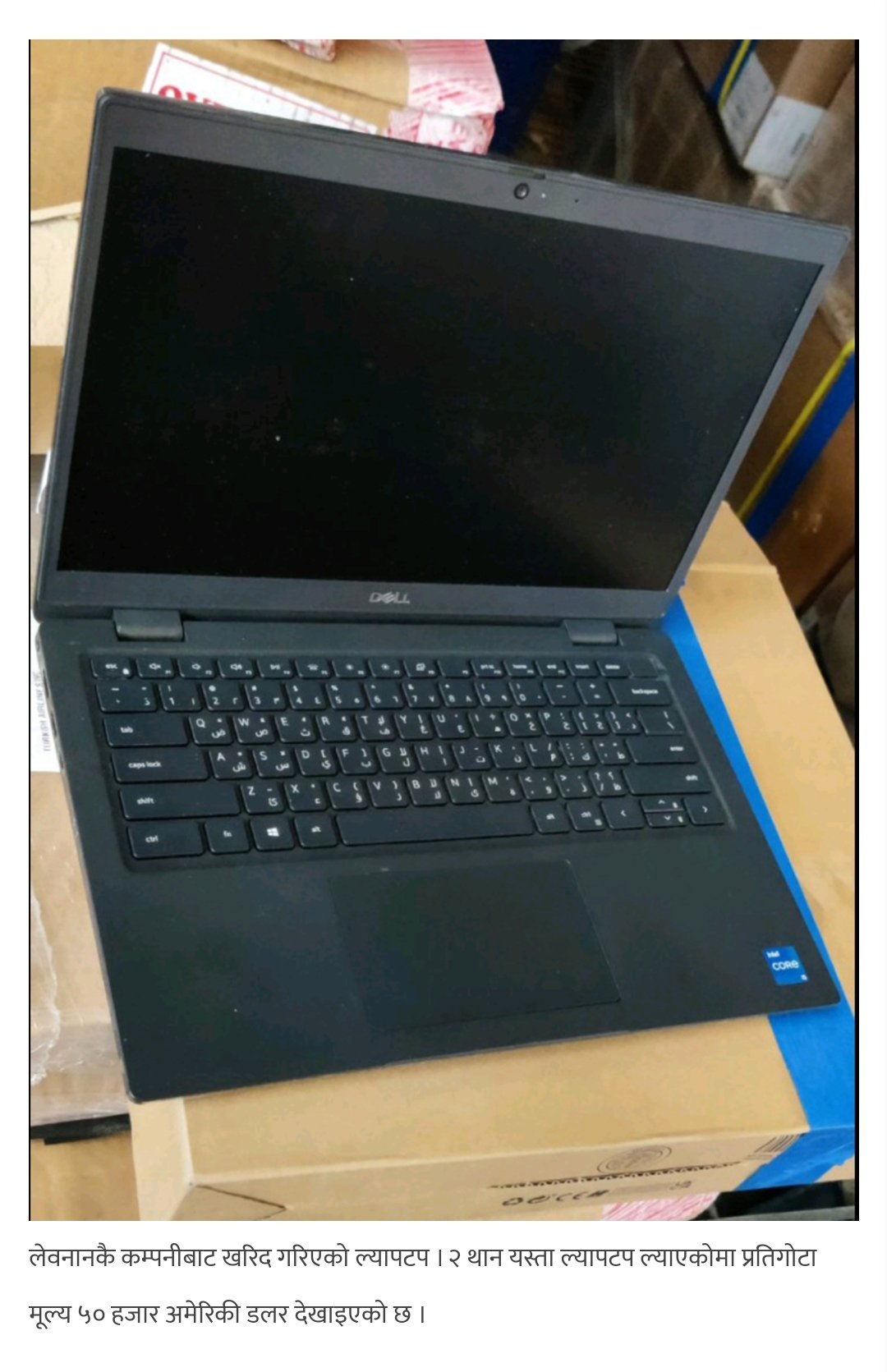 Out of Context Nepal (@nocontextNepal_) / Twitter