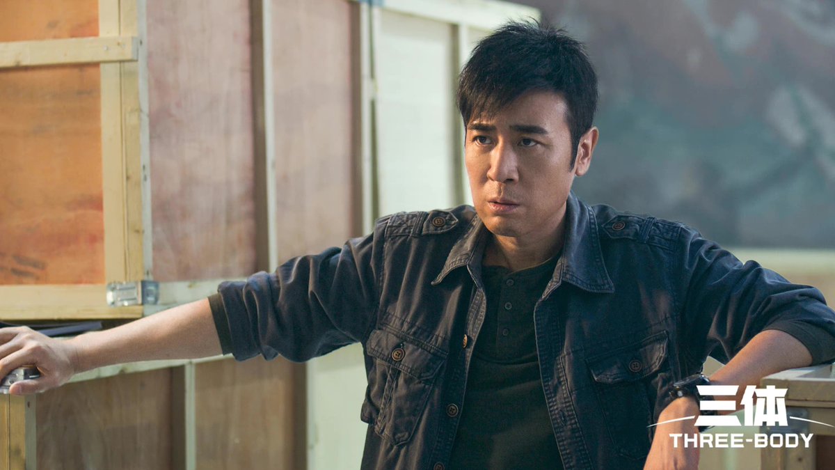 cdrama tweets on Twitter: "The currently airing adaptation of Liu Cixin’s sci-fi novel The Three ...