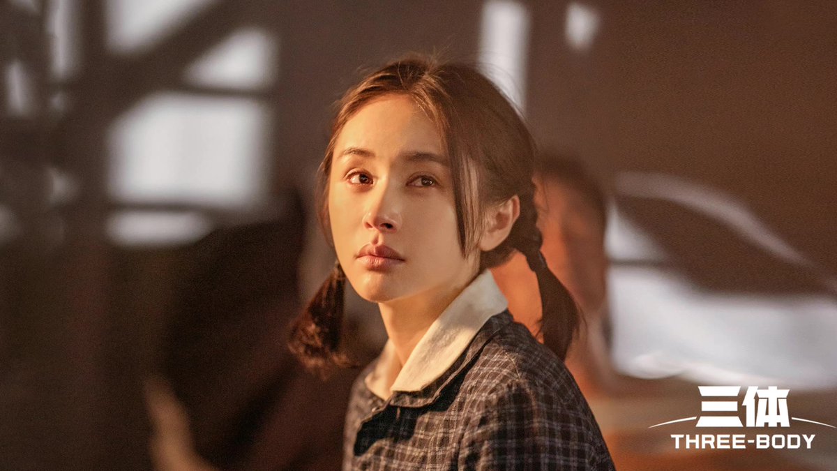 cdrama tweets on Twitter: "The currently airing adaptation of Liu Cixin’s sci-fi novel The Three ...