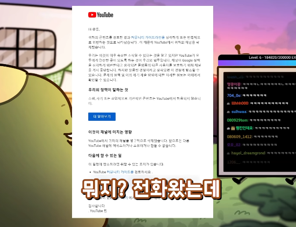 씹찐중딩 듐륨 On Twitter 부산조의맛