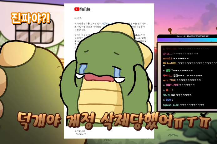 씹찐중딩 듐륨 On Twitter 부산조의맛