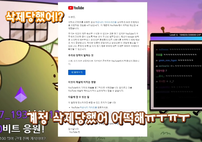 씹찐중딩 듐륨 On Twitter 부산조의맛