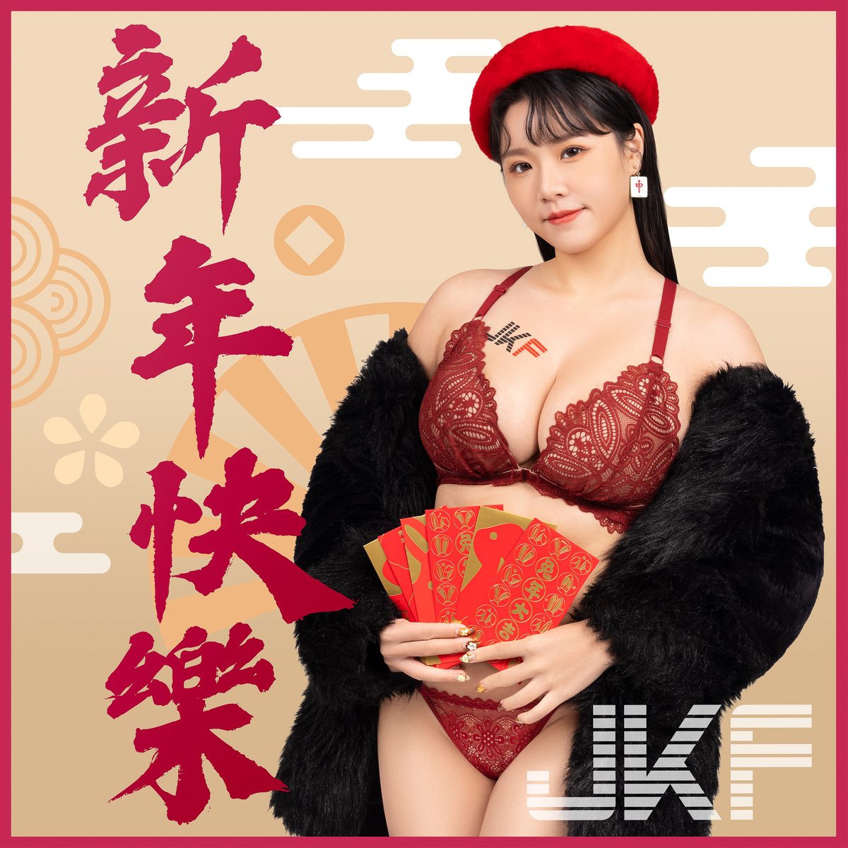 JKF福利攝 on Twitter: "#JKFSHOT 明年也要賺滿滿～💰 寶7 @_bao7 #JKF #hot #hotleg #asianbabe #sexymodel #JKF福利攝 ...