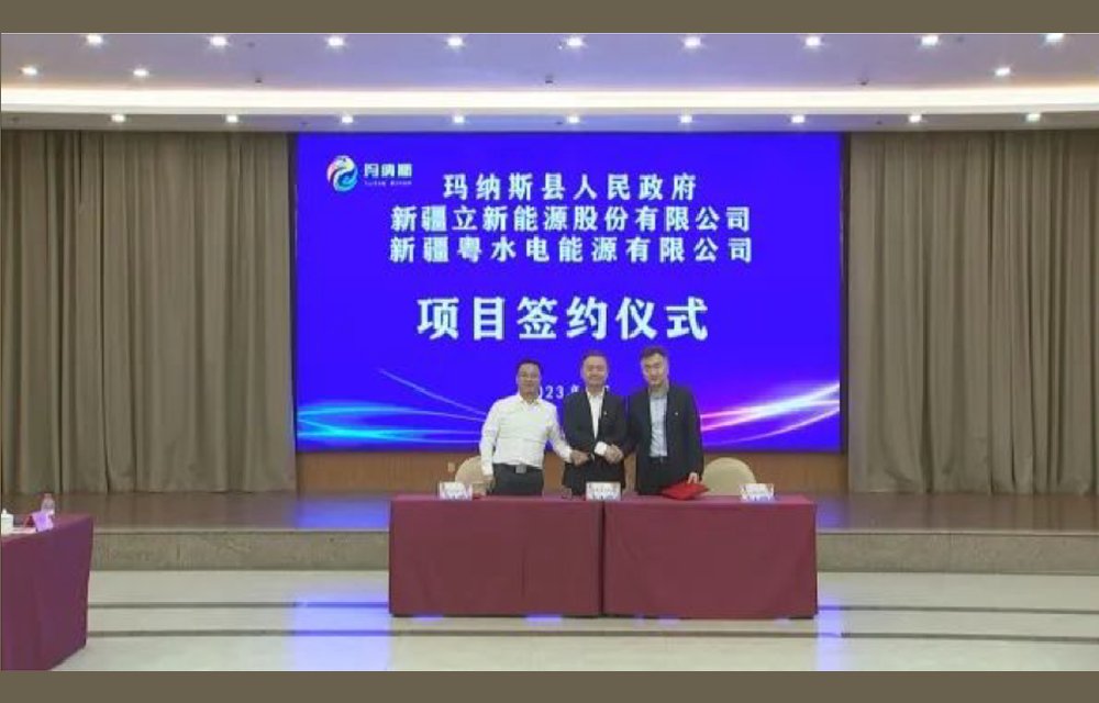 TaiyangNews - All About Solar on Twitter: "#China PV Snippets: Xinjiang Lixin signs deal with ...