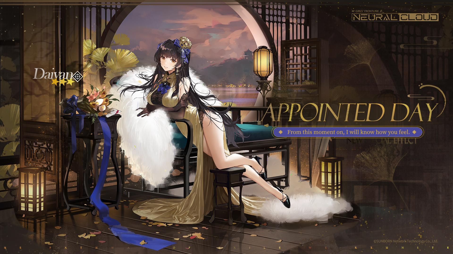 Neural Cloud-EN Official on Twitter: "Neural Cloud Projection Preview Daiyan - Appointed Day ...