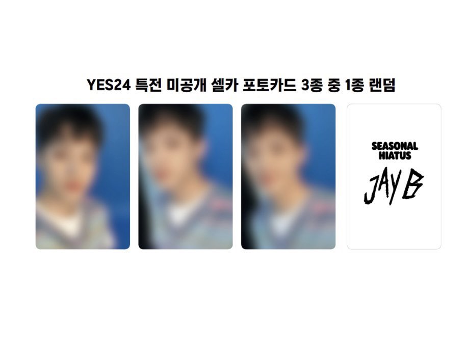 ~ 뿐니 ♡🤍//#goUpWithJAYB ♡ on Twitter: "พรีวิว การ์ดพิเศษจากเว็บต่างๆ มา 4 เว็บแล้ว ดีทุกเว็บเลย ...