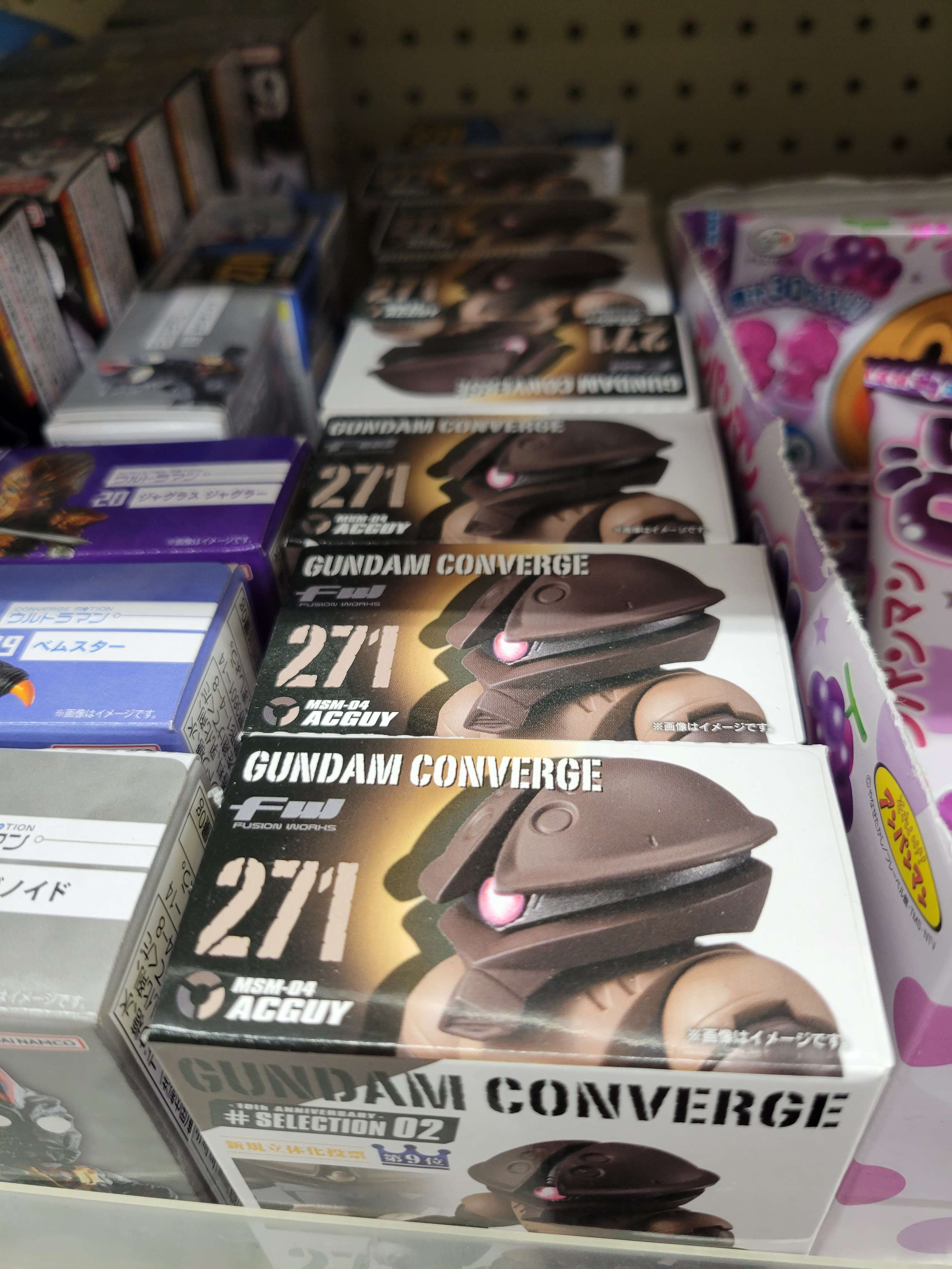 Fishface 🐀💛🤍💜🖤 on Twitter: "#Gundam Converge Zaku III Custom [Psycho Pressure ver.] This little ...