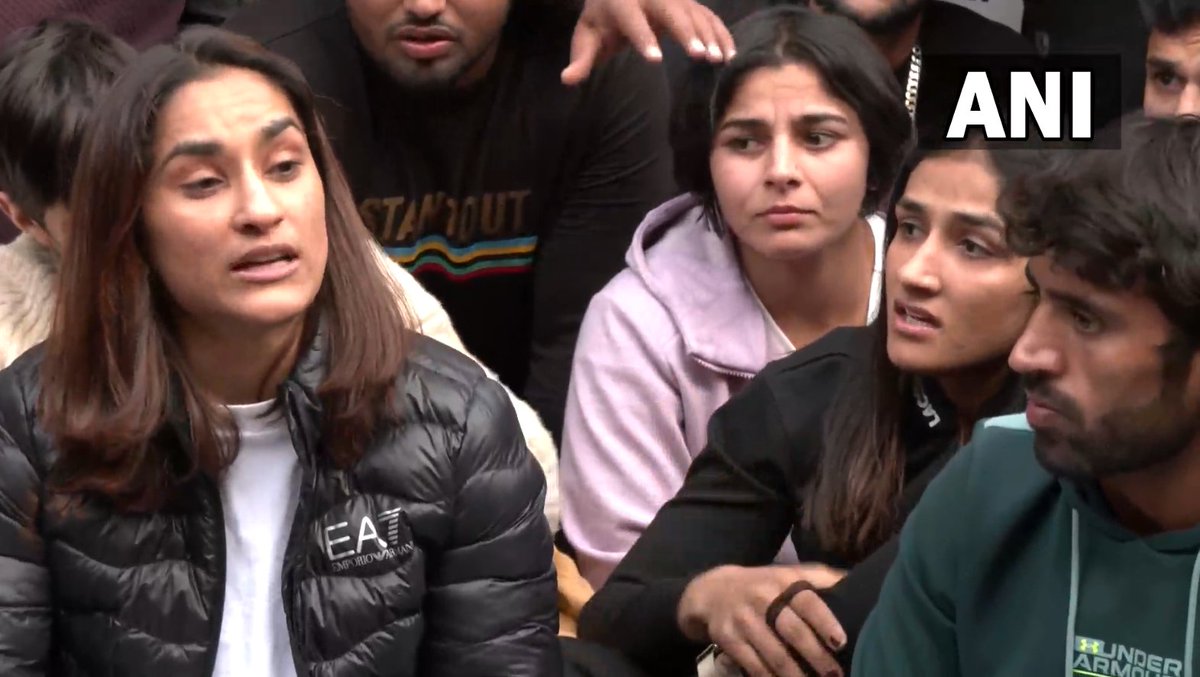 Ammad On Twitter Rt Ani Coaches Are Harassing Women And Some Coaches Who Are Favourite Of