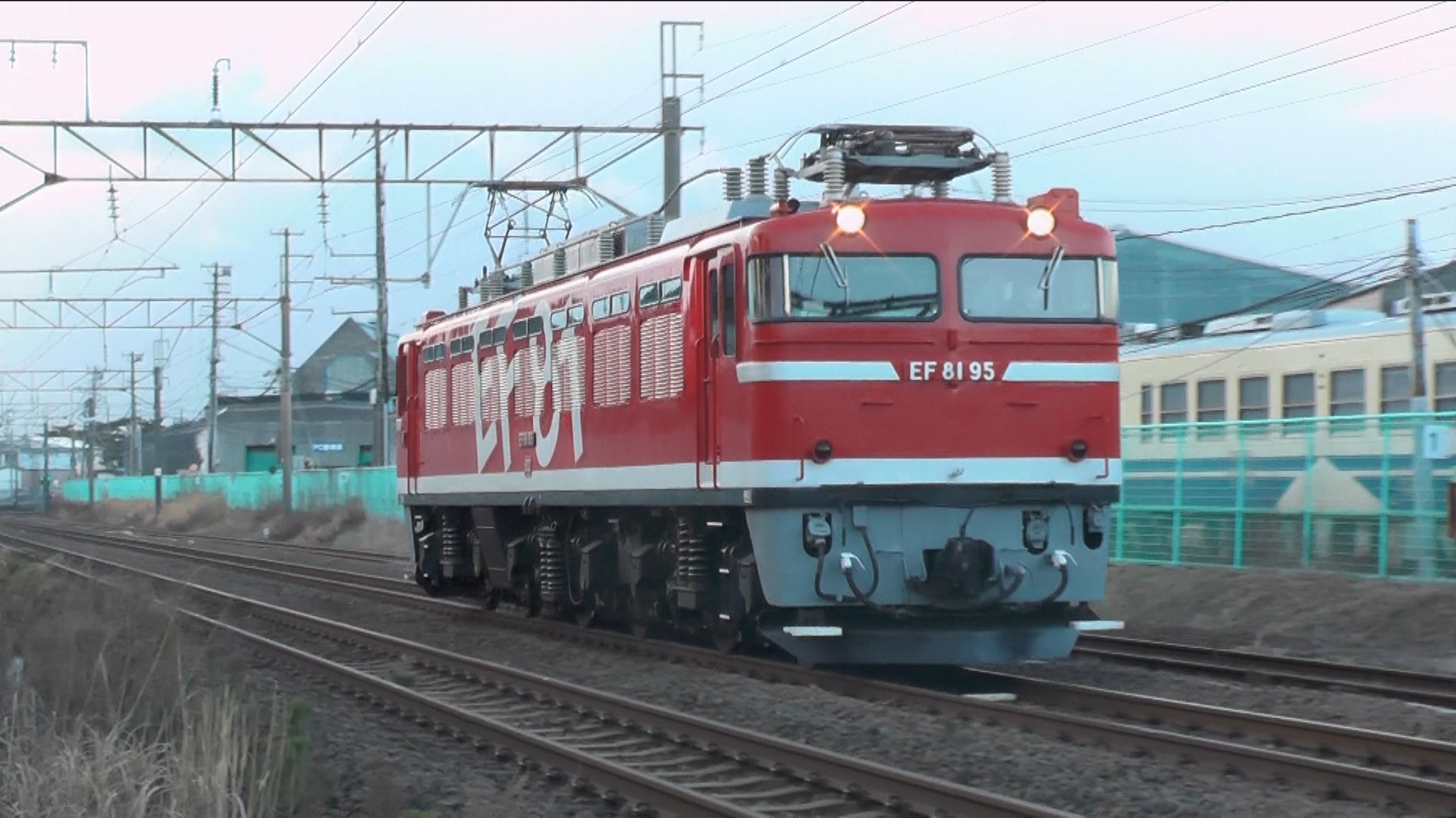 つっちー on Twitter: "今日の試8636〜単8846 EF81-95(尾) AT出場本線試運転終了後帰区しました！お気を付けて！ https://t.co/TCFA0MUuH1 ...