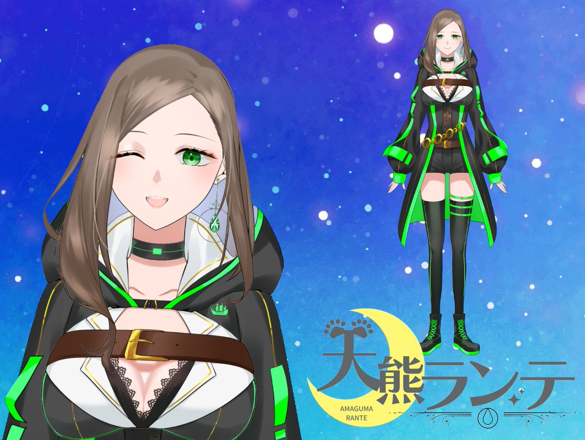 天熊ランテ Live2dモデラー・動画編集者 On Twitter はじめまして!天熊 あまぐま ランテです! Live2dモデラーとして