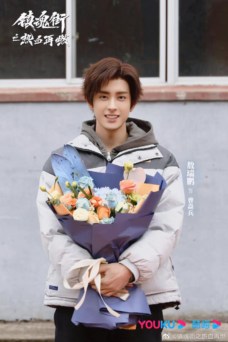 มนุษย์ติ่งจีน - 中迷之人 🇨🇳 on Twitter: "ปิดกล้องเป็นที่เรียบร้อยเเล้วค่ะ สำหรับซีรีส์เรื่อง Hero is ...