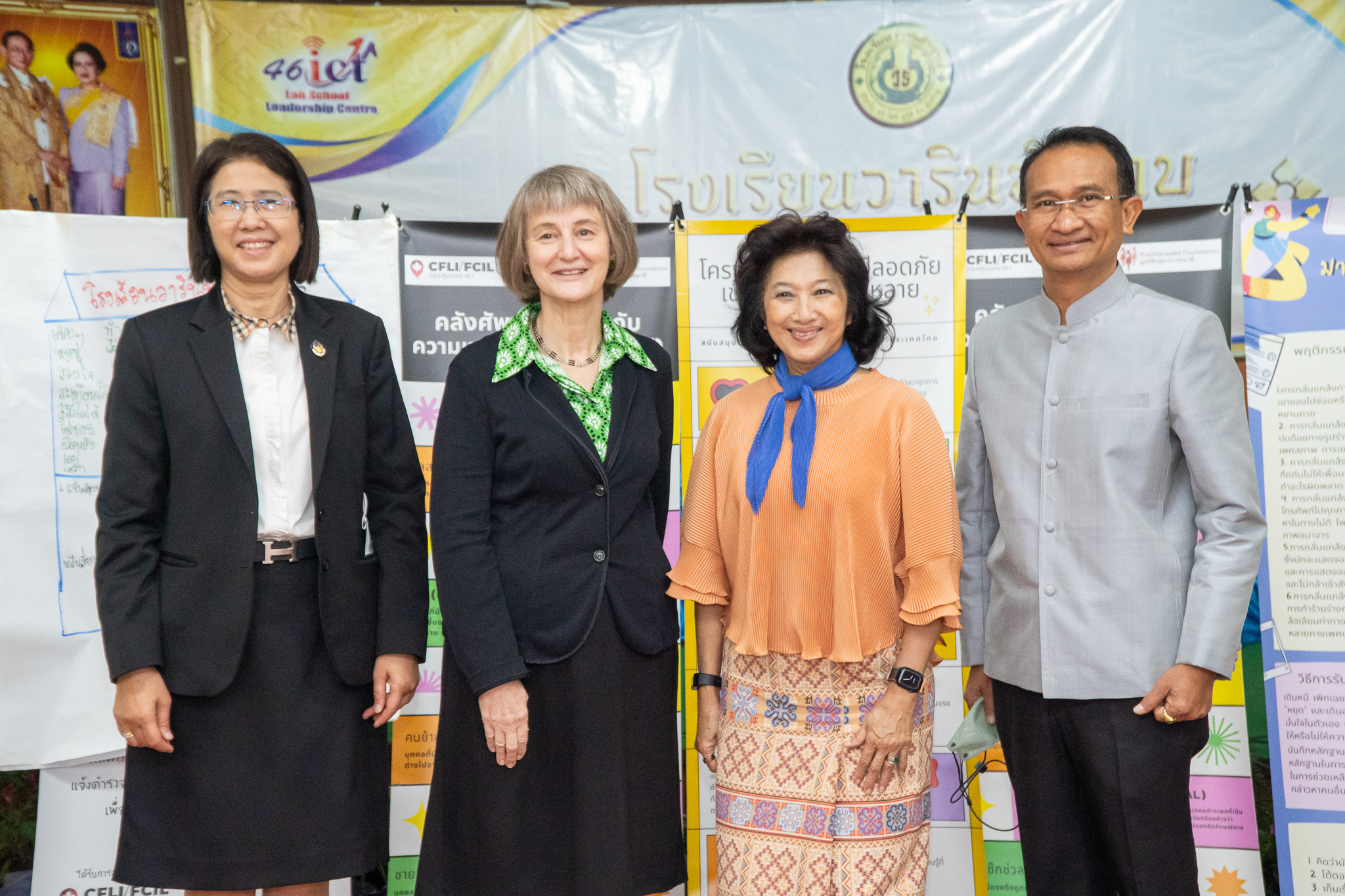 Pratthanadee Foundation (@PratthanadeeOrg) / Twitter