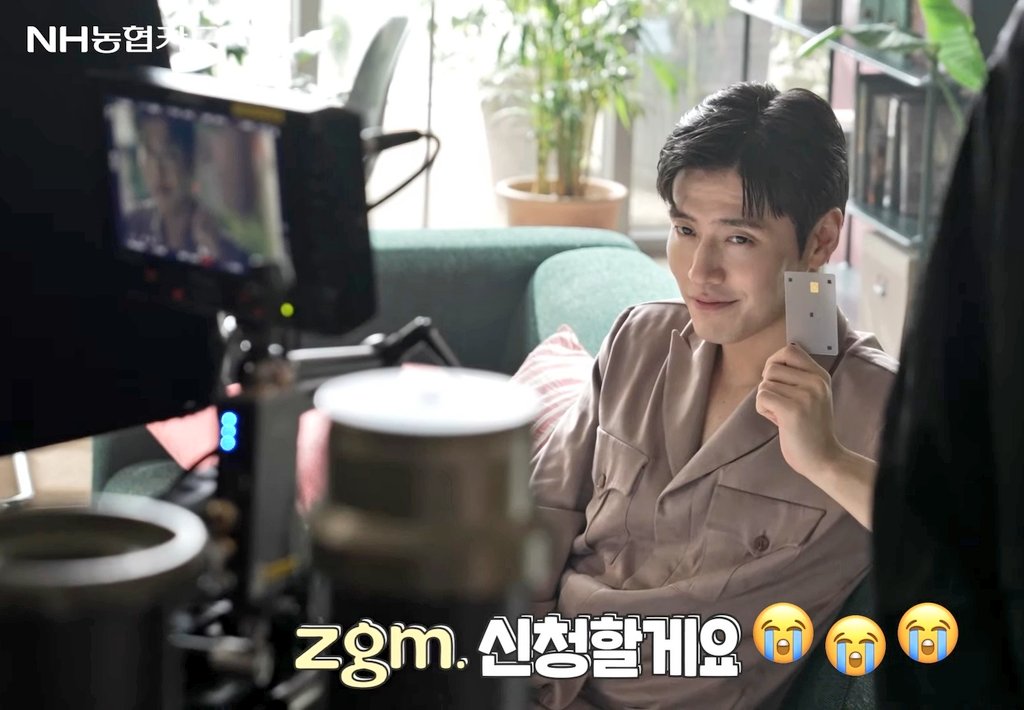 Kang Haneul JOML on Twitter: "[NH Nonghyup Card How to live well now, #KangHaNeul zgm edition ...