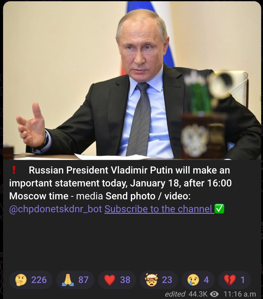 Faytuks News Δ On Twitter Does Anybody Know What Media This Is