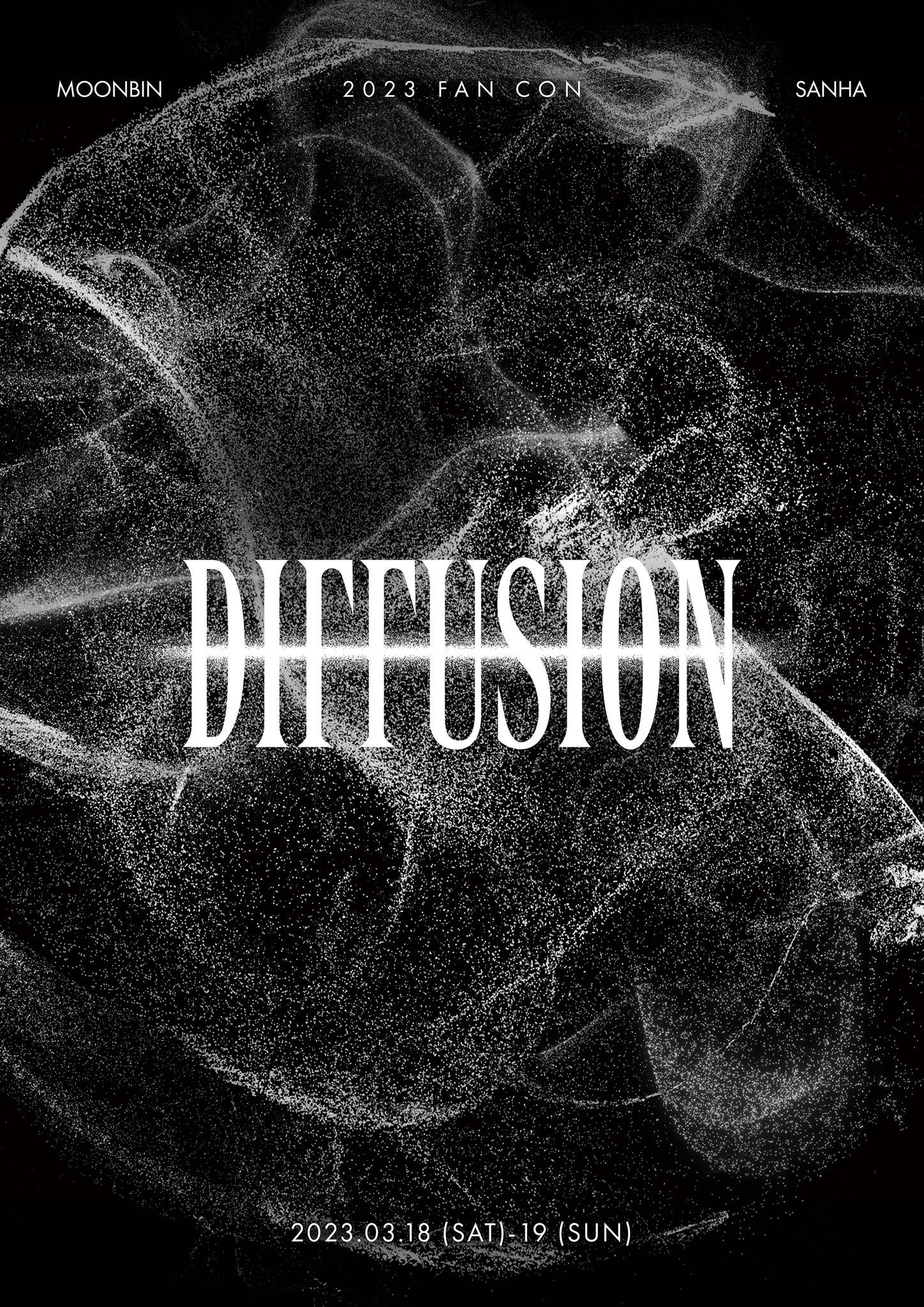 판타지오뮤직 on Twitter: "[#문빈_산하] 2023 MOONBIN&SANHA(ASTRO) FAN CON : [DIFFUSION] 23.03.18 ~ 23.03.19 ...