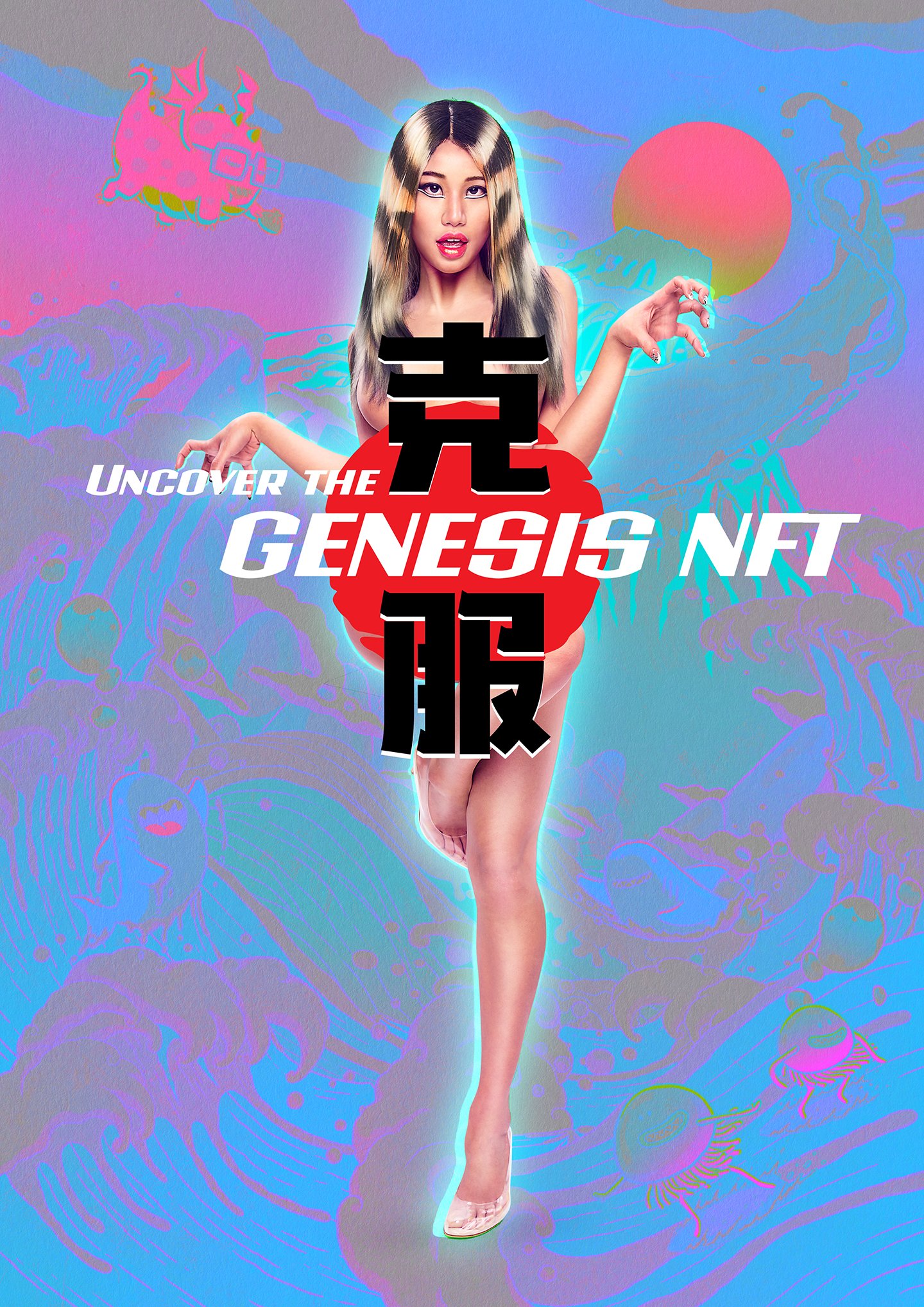 Ms Puiyi Overcome on Twitter: "🚨GENESIS REGISTRATION IS UP 🚨 If you haven't heard, we're ...