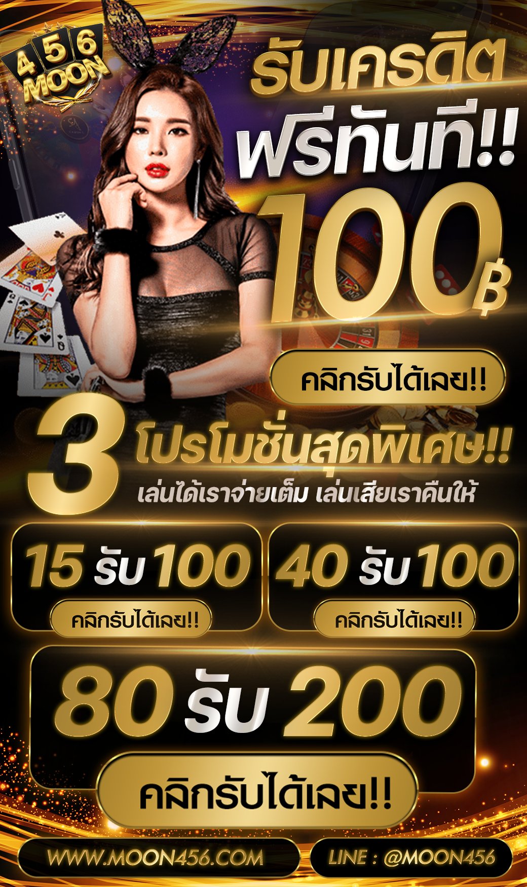 น้อง ไมค์ (@nxngmkh6) / Twitter