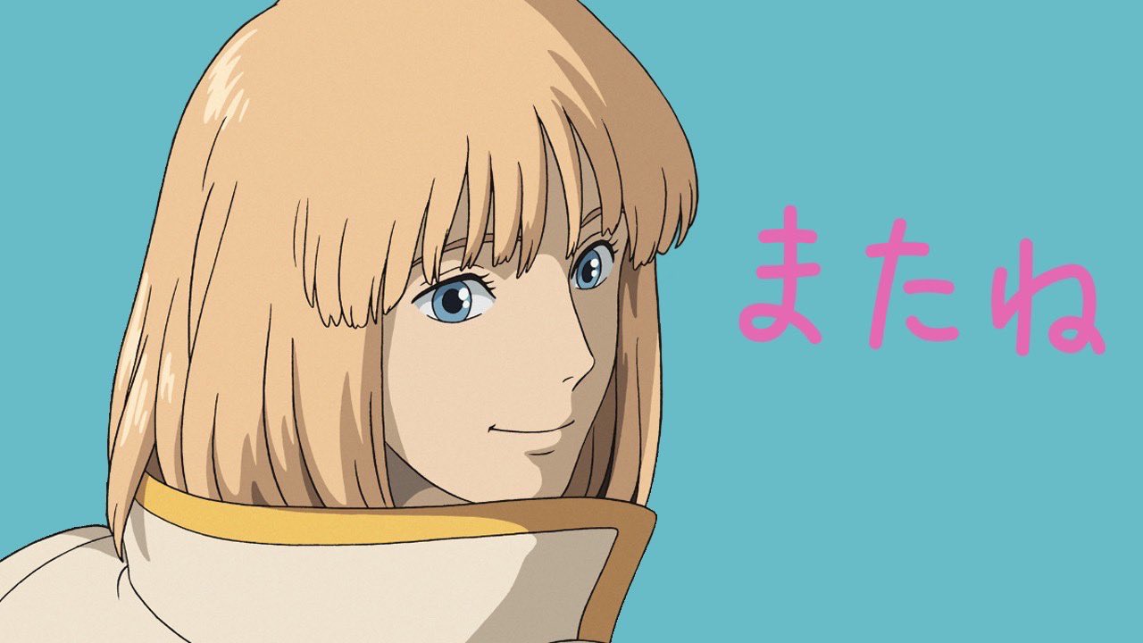 ジブリパーク Ghibli Park On Twitter なんという僅差……！ ここはあえて、答えは「またね」のお楽しみに……ということ