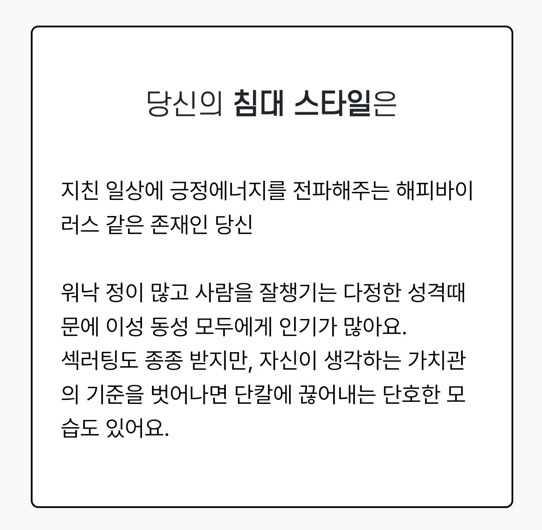 ๐sharktaku ์์ด๋ํ๐ Commisson 1 Slot Left On Twitter ๋์ ์นจ๋์คํ์ผ์ ์น์ค๋ง์ผ Stestdeepingkr
