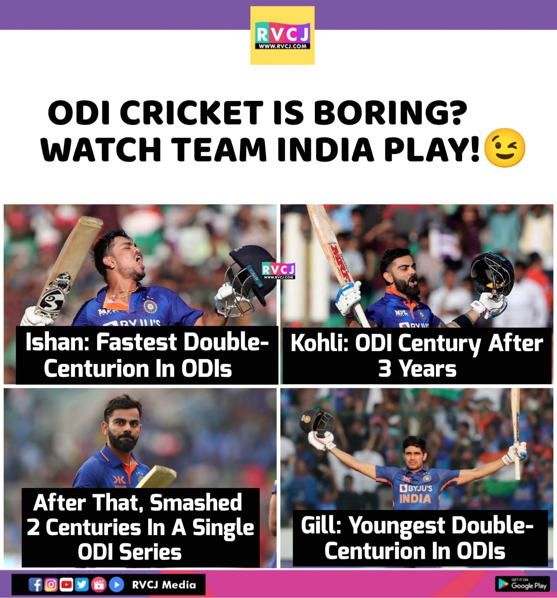 Cricket Boring Memes