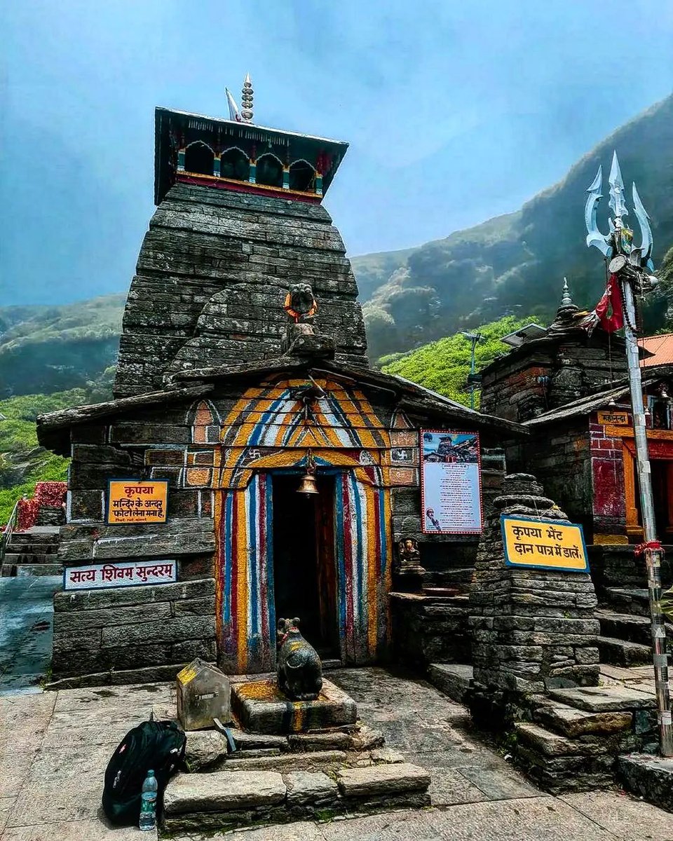 10 Divya Sanatan Mandir in Uttarakhand that Every Hindu must visit once ...